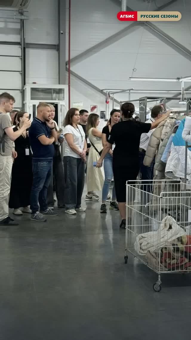 Мероприятия