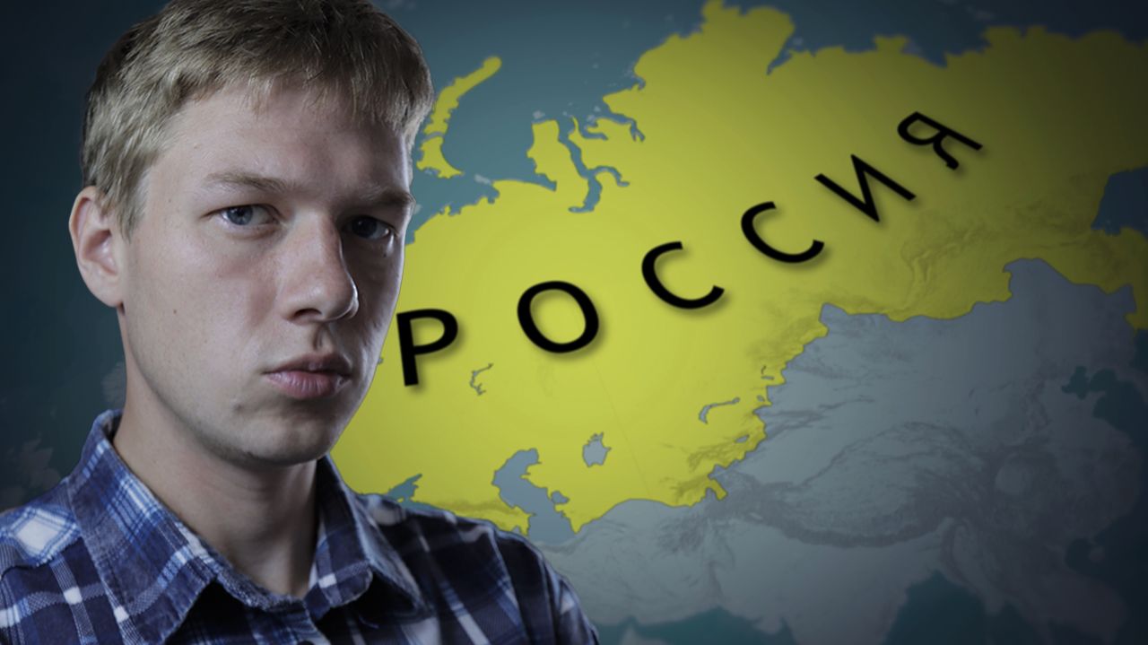 Большие документальные проекты