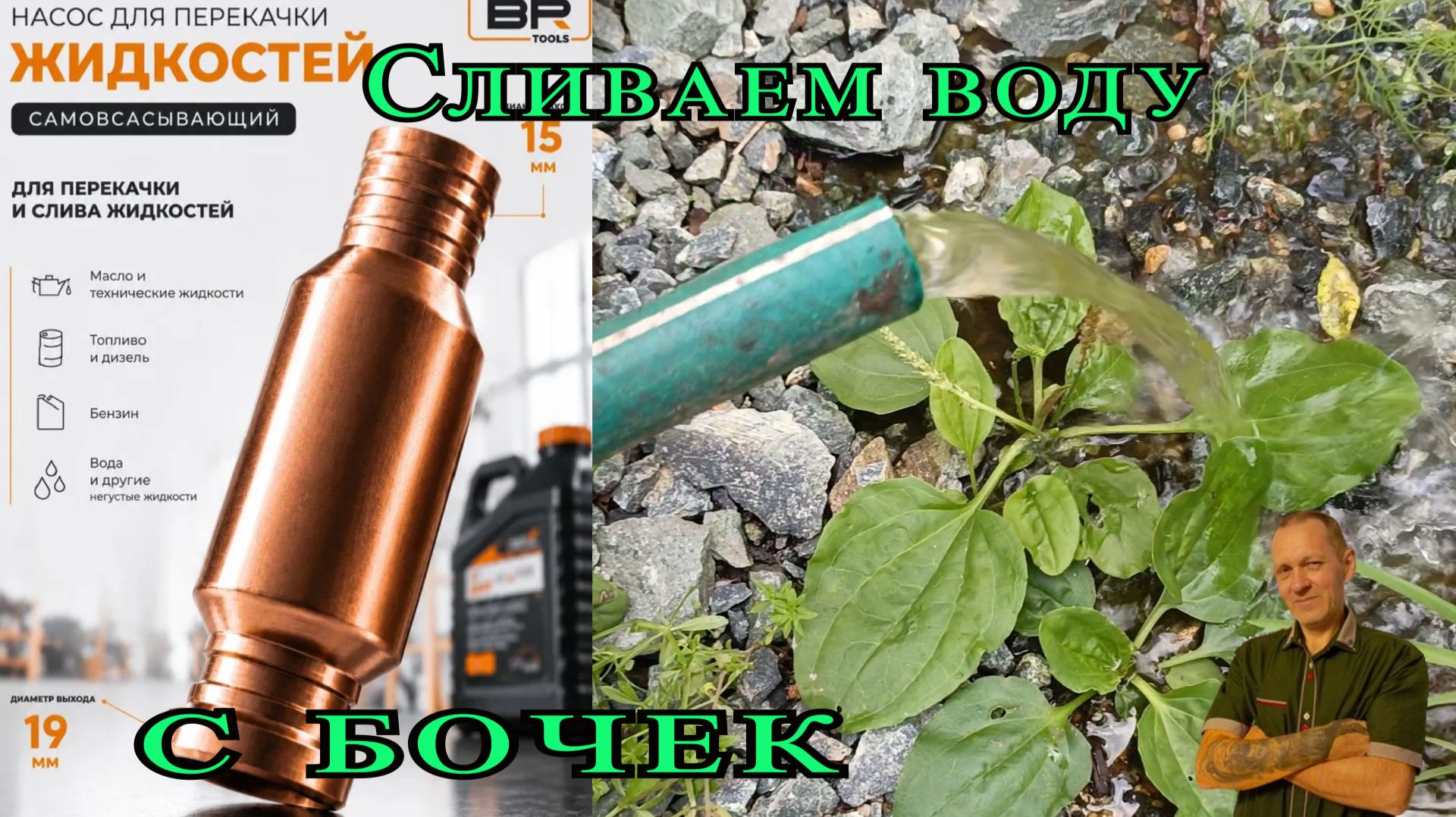 Мая мастерская и мои работы.