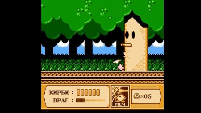 Kirbys Adventure
