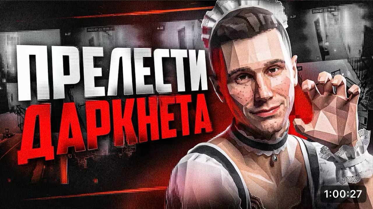 Amytrip