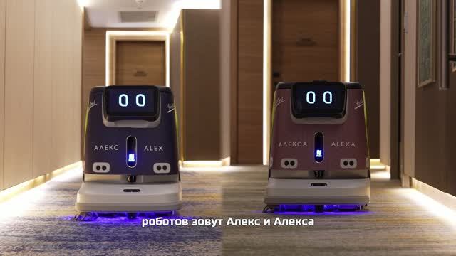 Роботы уборщики