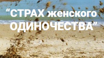 При покупке любой платной услуги бизнес-психолога Елены Чуевой Вы получите БОНУСЫ.