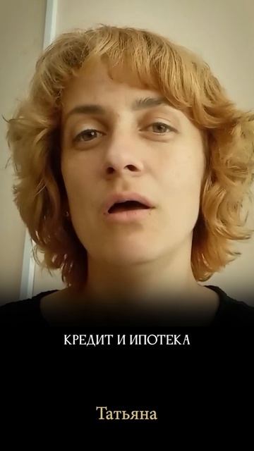 Shorts Ады Кондэ