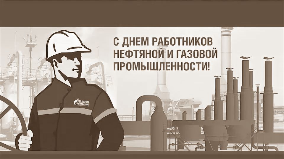 Всё на НАШЕМ канале!