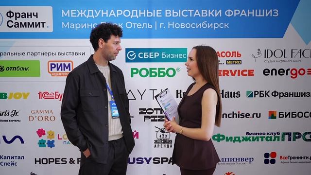 Интервью с экспонентами, Новосибирск 18.08