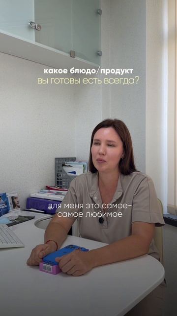 Врачи