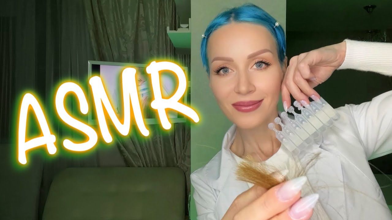ASMR