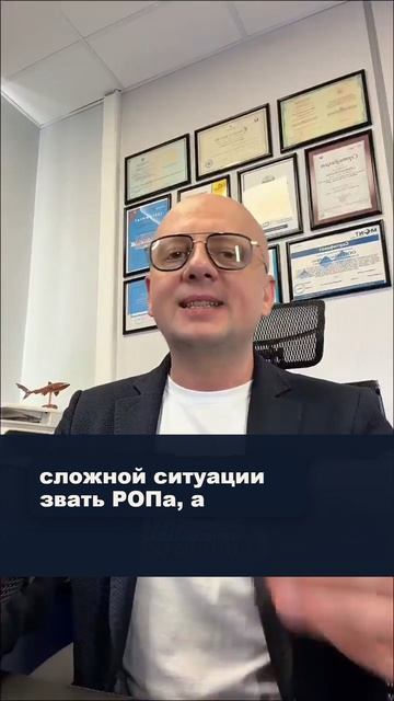 Академия 3.0