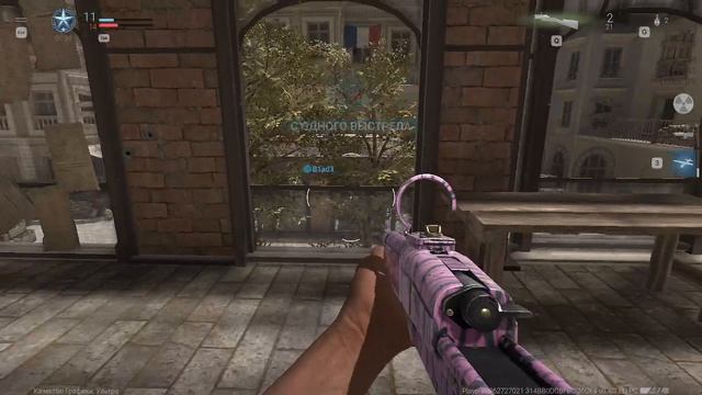 World War Legion