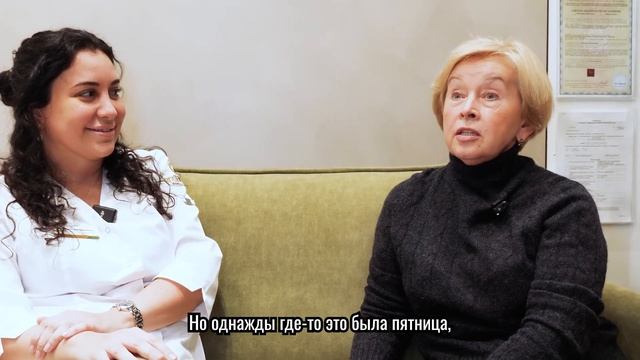 Видеоотзывы пациентов