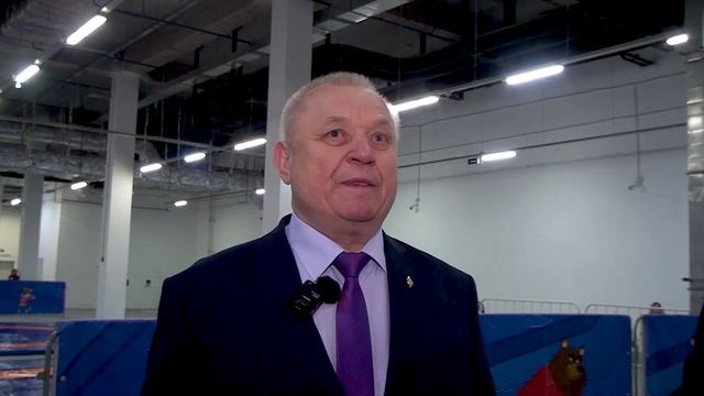 2024 год