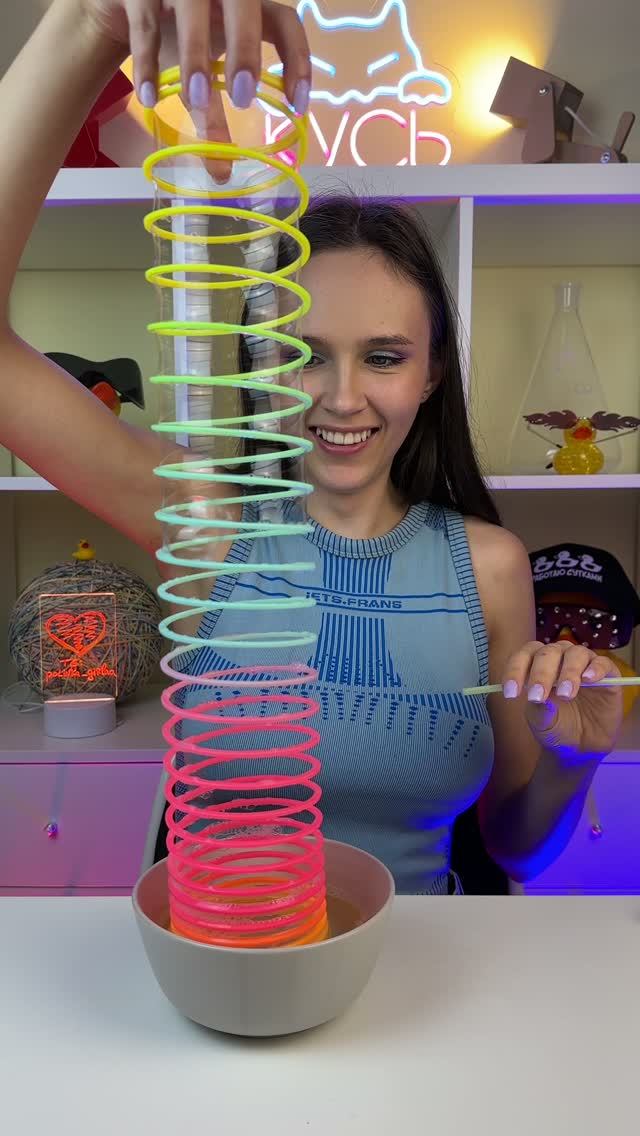 Физика