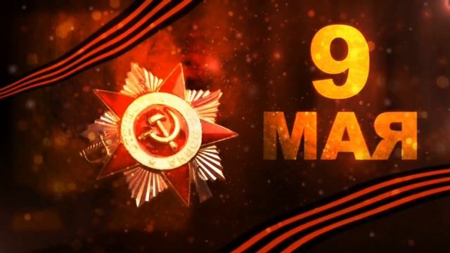 Познавательные передачи