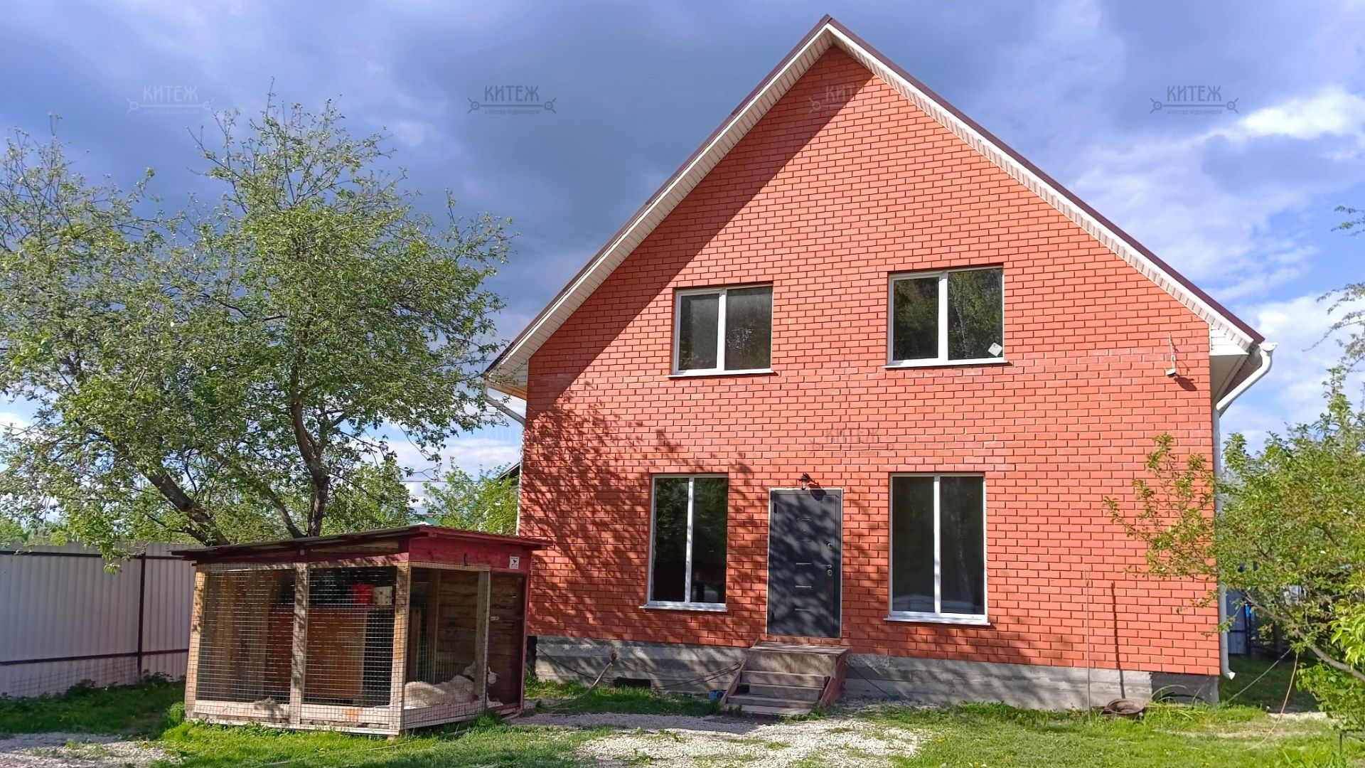 Загородная недвижимость