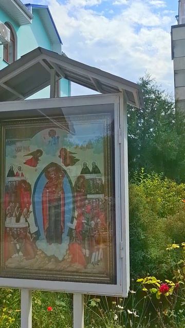 Ессентуки Храм Николая Чудотворца 🙏🙏🙏
