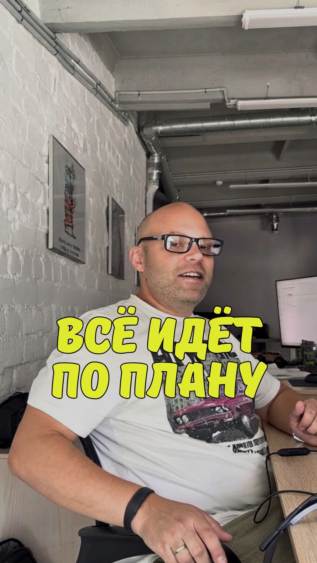 Нескучные будни завода «АСпром»