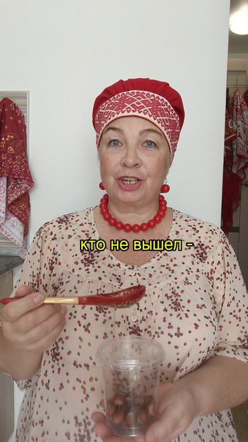 СЧИТАЛКИ