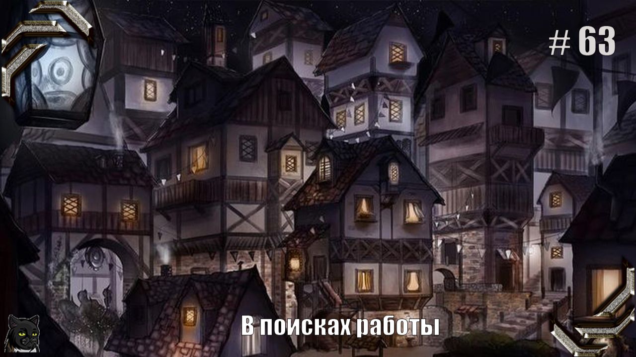 Enderal: Forgotten Stories