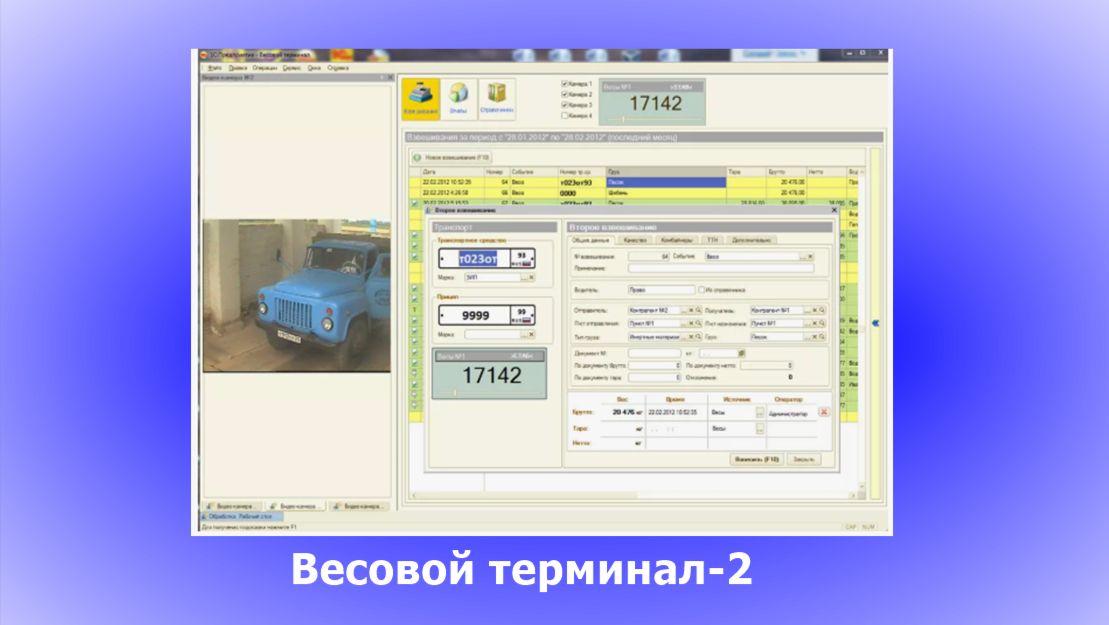 НАШИ РАБОТЫ