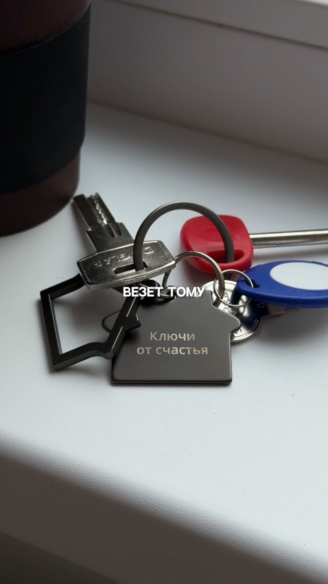 НЕДВИЖИМОСТЬ