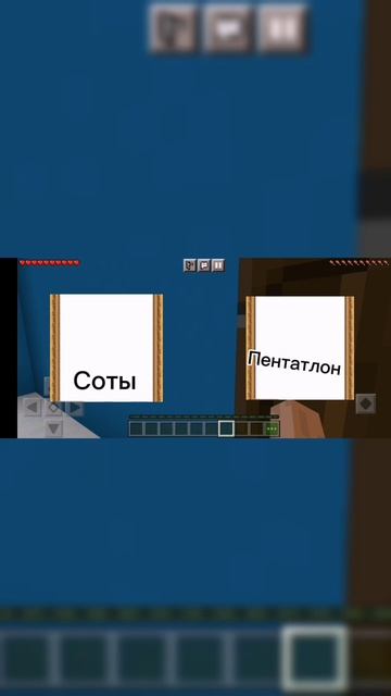 Игра кальмара