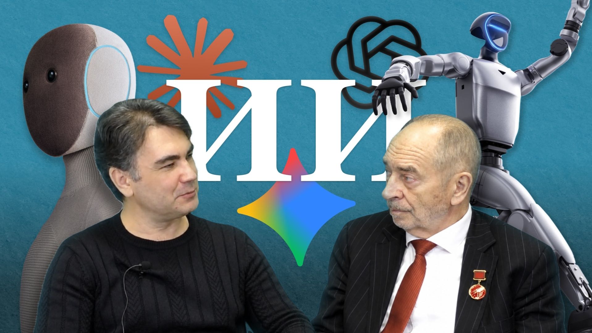 НОВЕЙШАЯ ПОЛИТЭКОНОМИЯ
