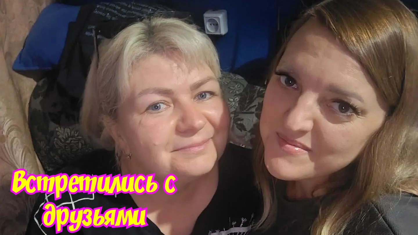 Гараж, посиделки в гараже
