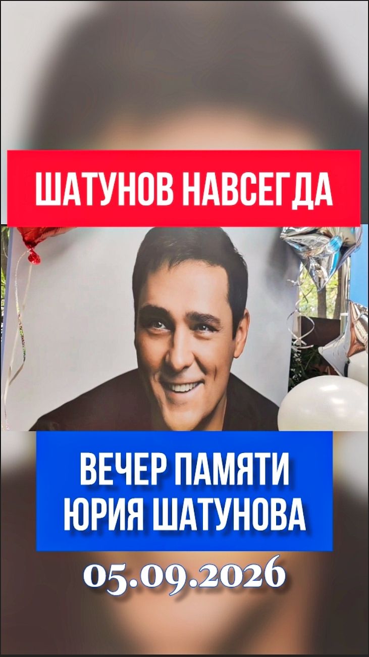 Разное