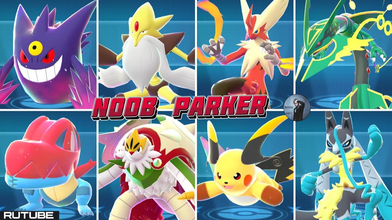 Pokemon Покемоны