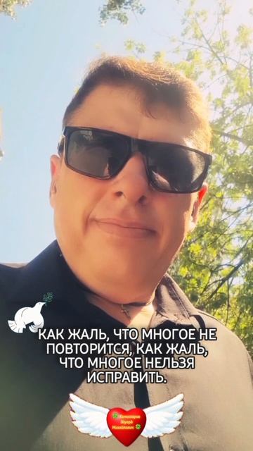 Ростов-на-Дону