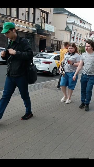 Разное