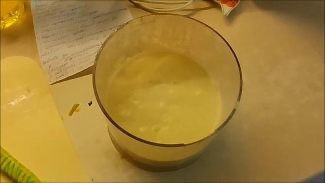 Рецепты