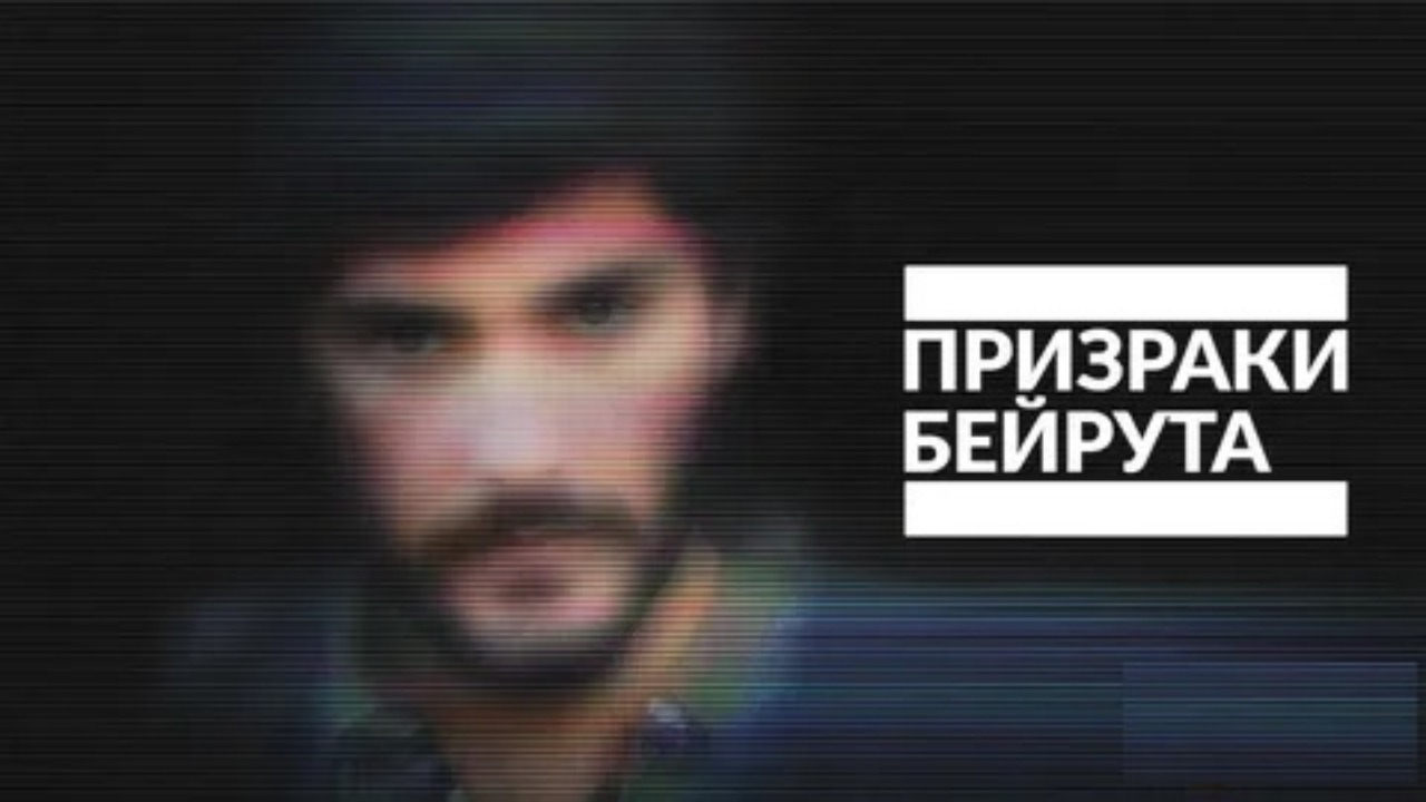 Боевик