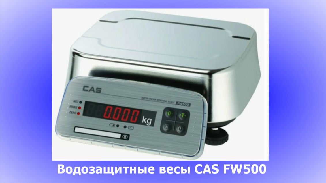 НАША ПРОДУКЦИЯ