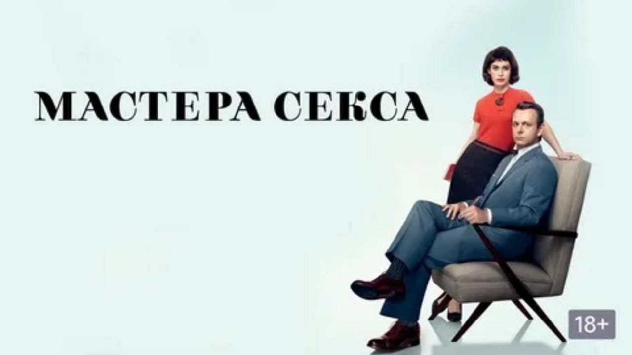 Биография