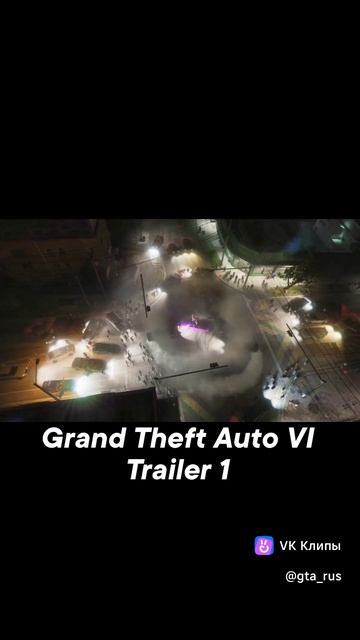 GTA VI