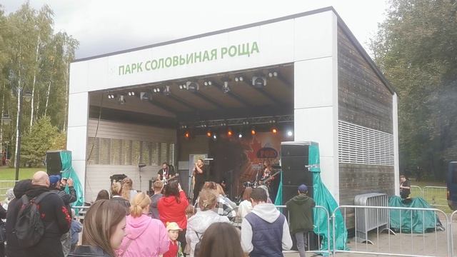 Музыка