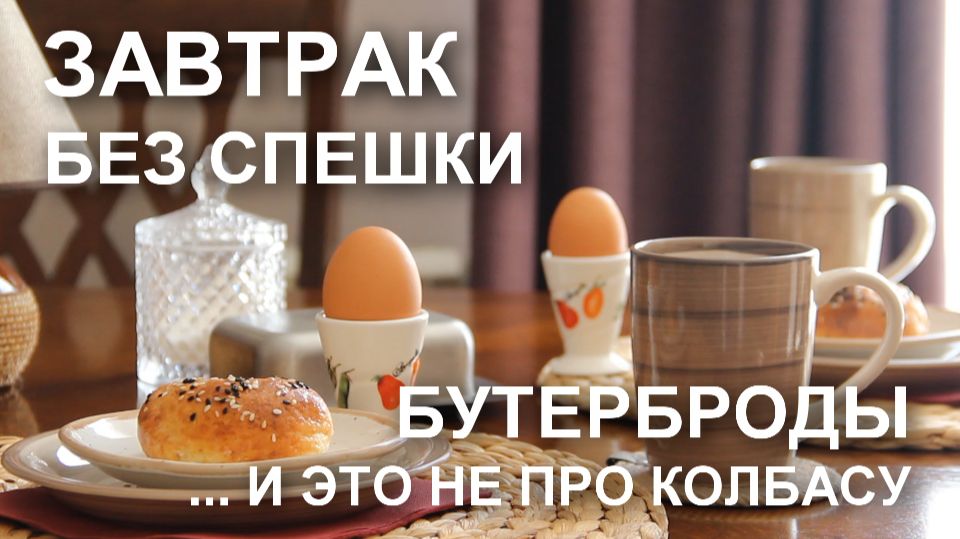 Подборки кулинарных рецептов