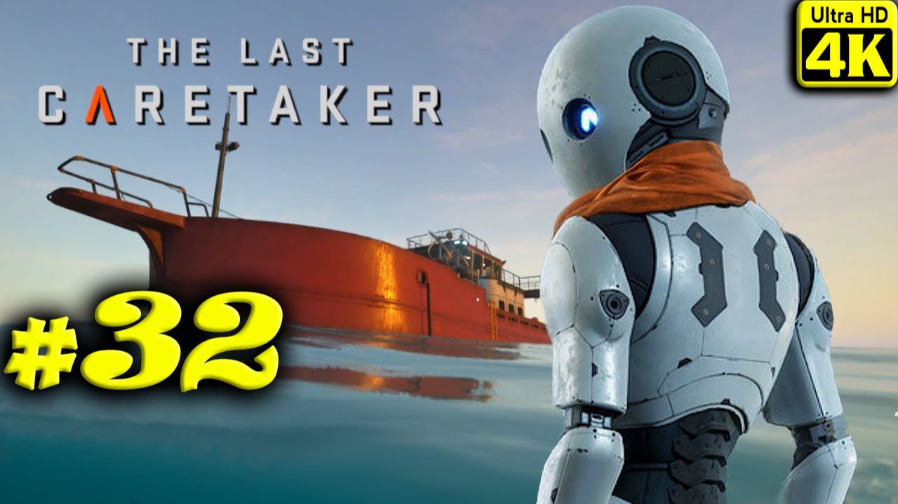 The Last Caretaker