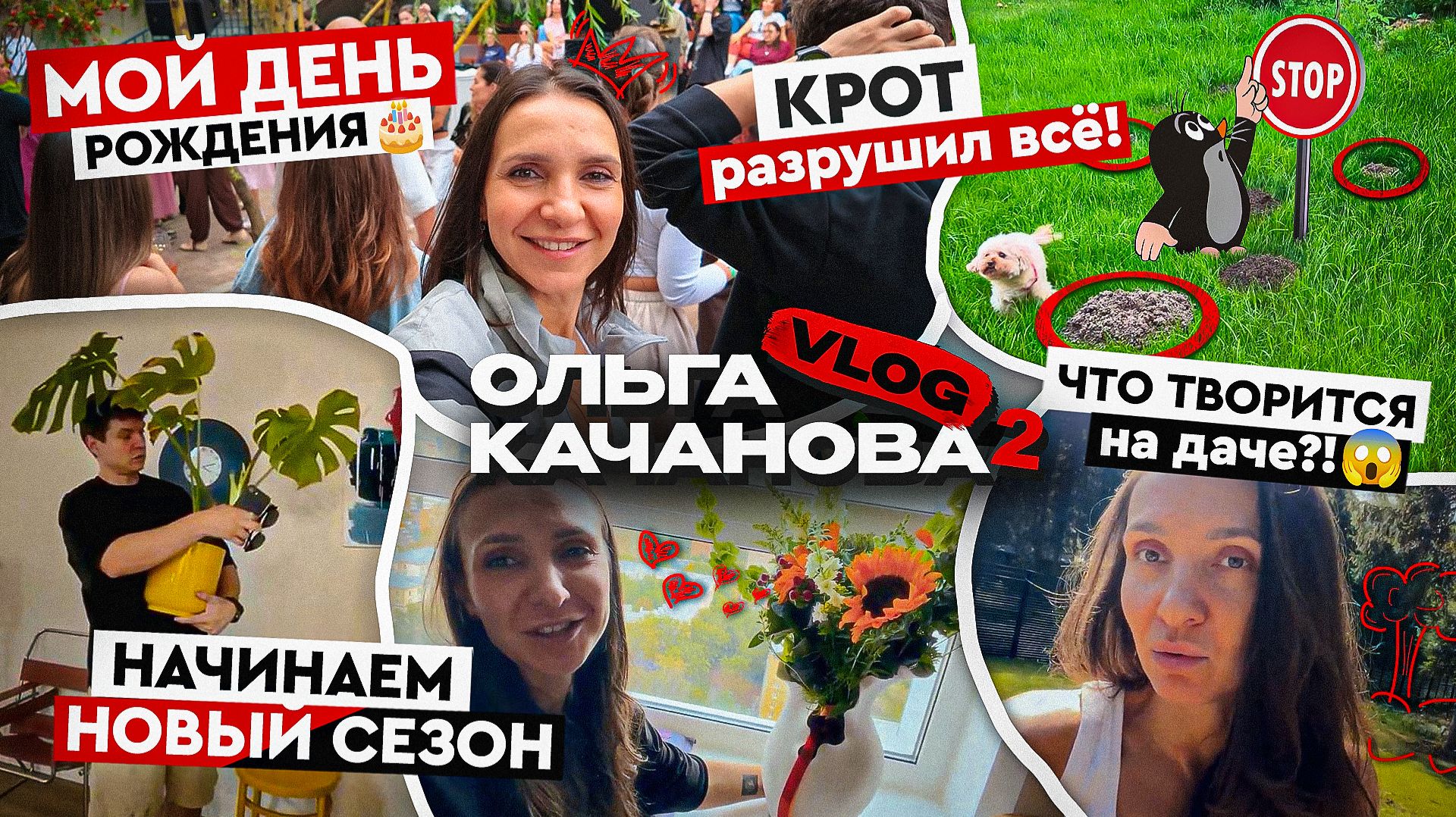 Влог Калининград // Ремонт