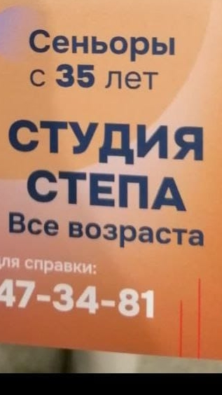 Венский вальс