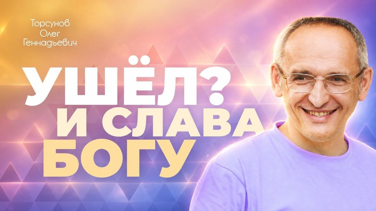 ЖЕНСКИЙ МИР