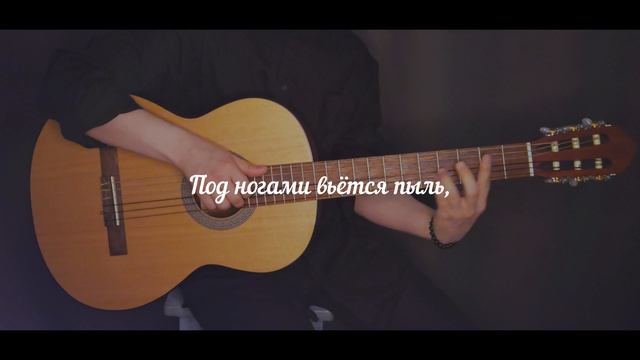 Ассоциации акустика