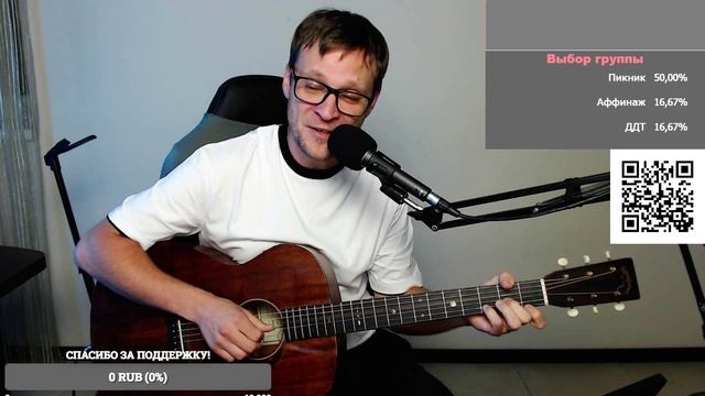 Песни Митяев Олег - Каверы под гитару и аккорды