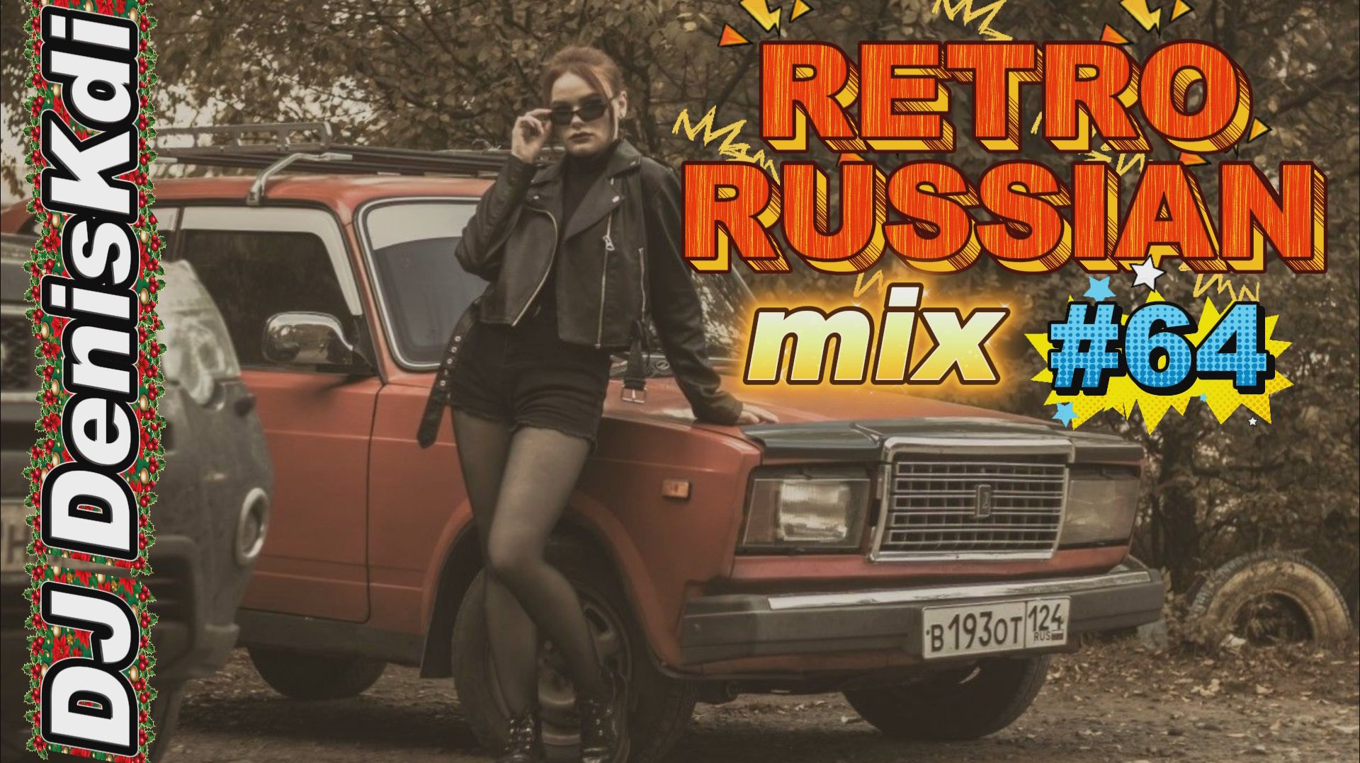 Retro Russian Mix