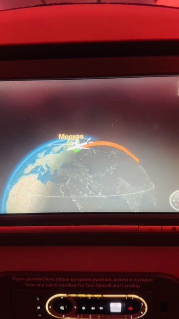 2026