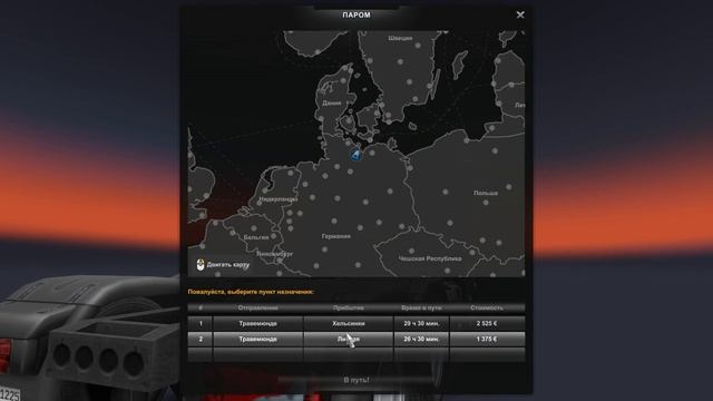 Euro truck simulator 2 (720p-1080p)