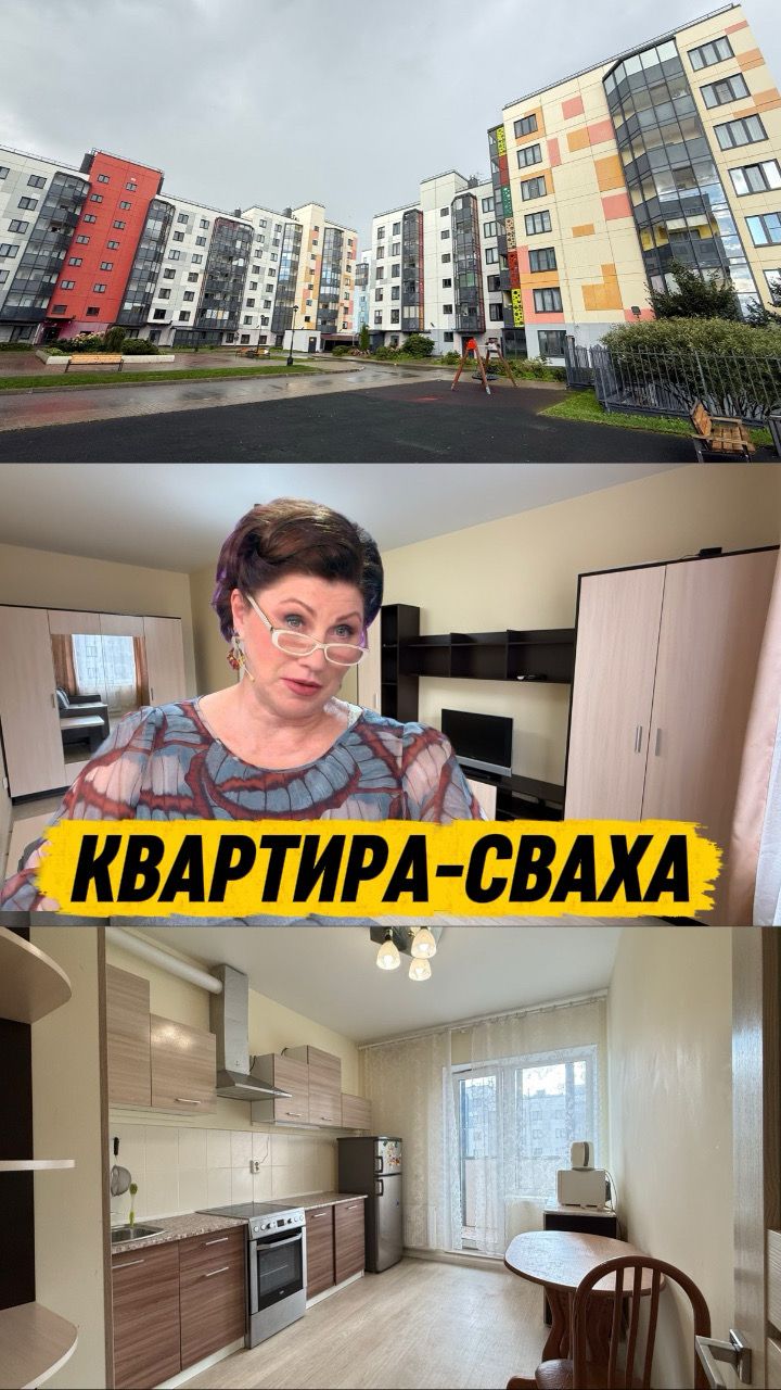 Видеообзоры объектов