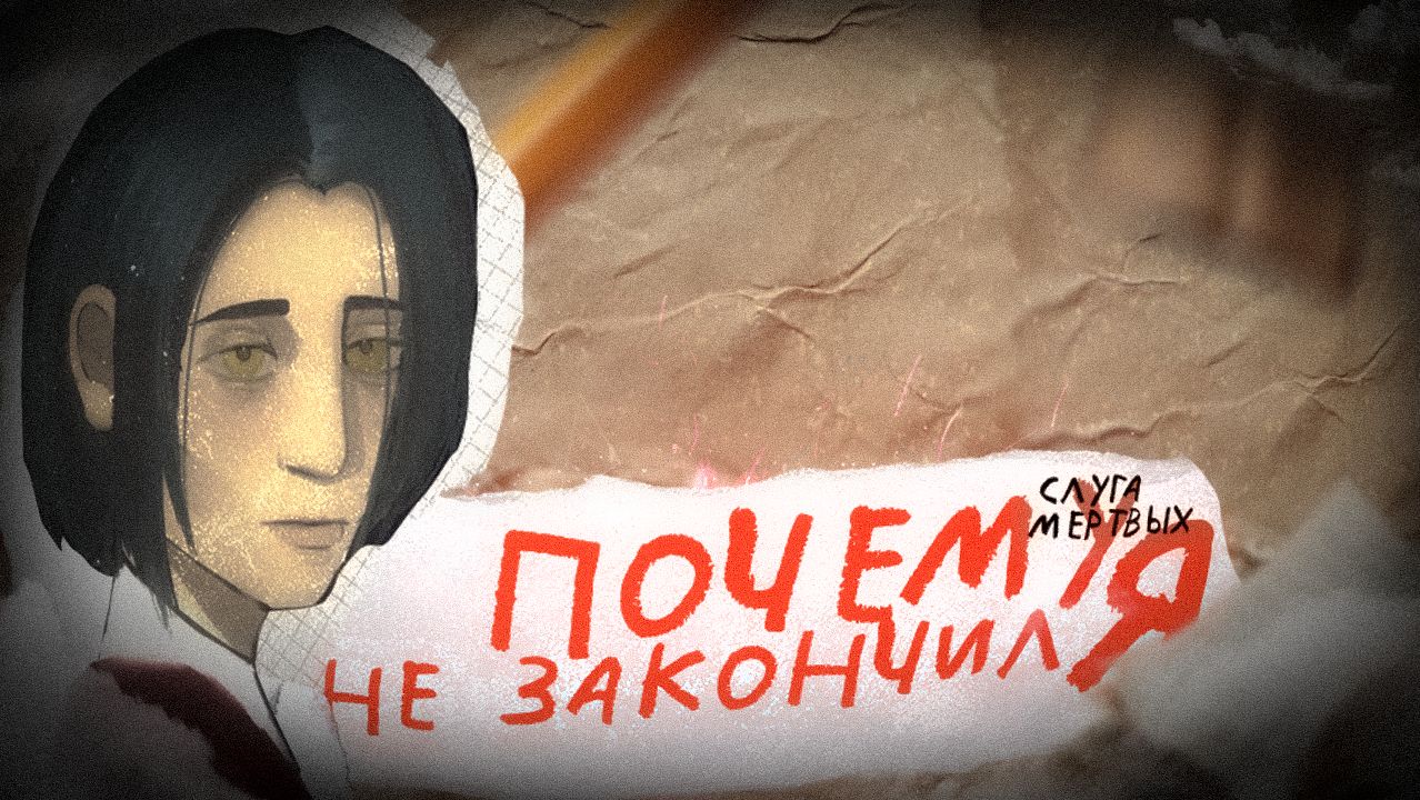 Разговорные видео